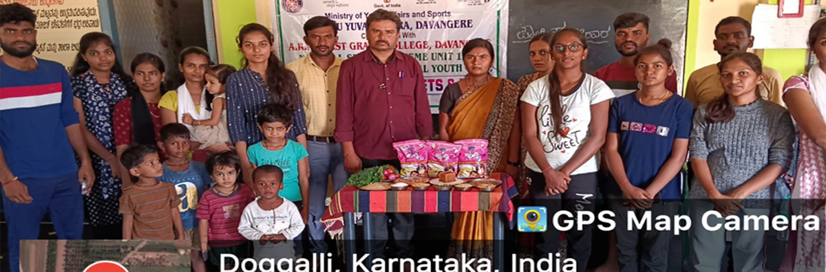 Welcome To A.R.M First Grade College